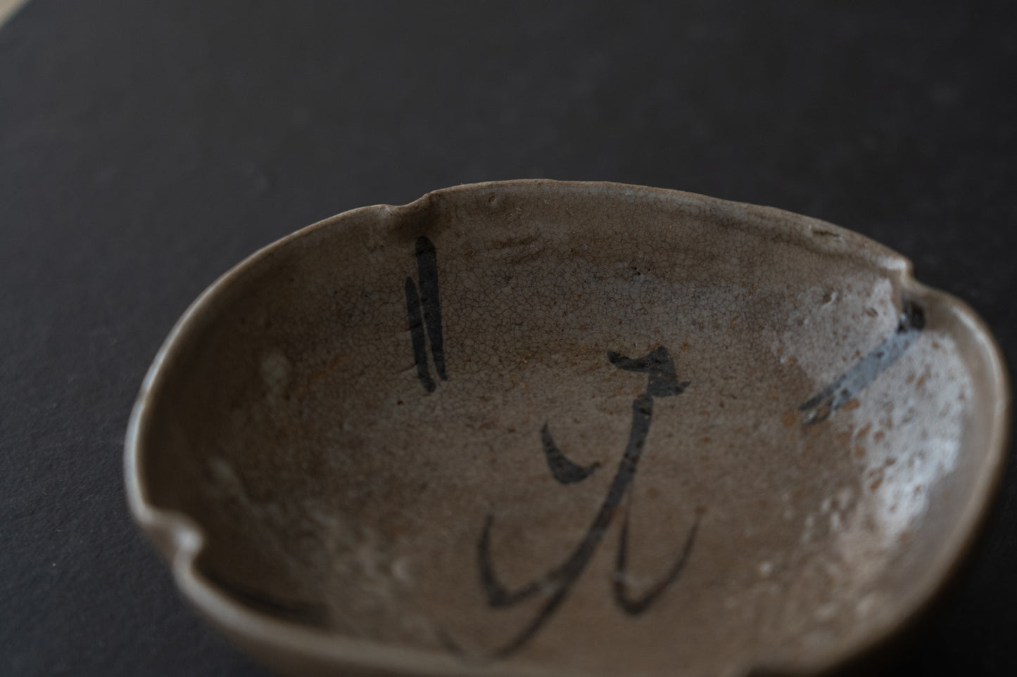 Old Karatsu mukazuke dish with reed pattern